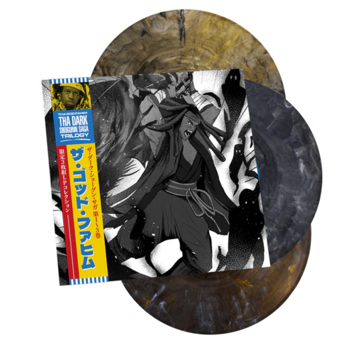Tha God Fahim - Tha Dark Shogunn Saga (Colored 3xLP w/OBI)
